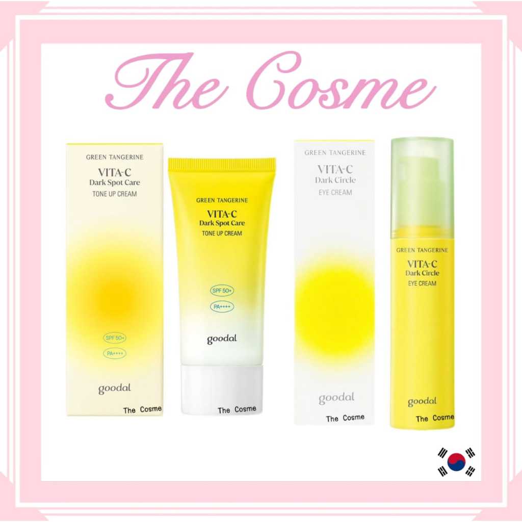[READY STOCK] Goodal Green Tangerine Vita C Dark Circle Eye Cream/Dark ...