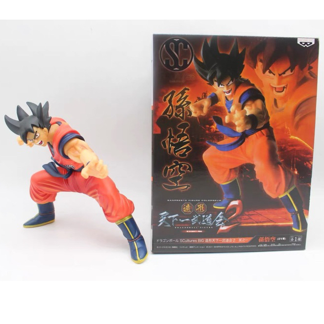 DRAGON BALL SON GOKU COLLECTIBLE FIGURE *WITHOUT STAND* (47903 ...