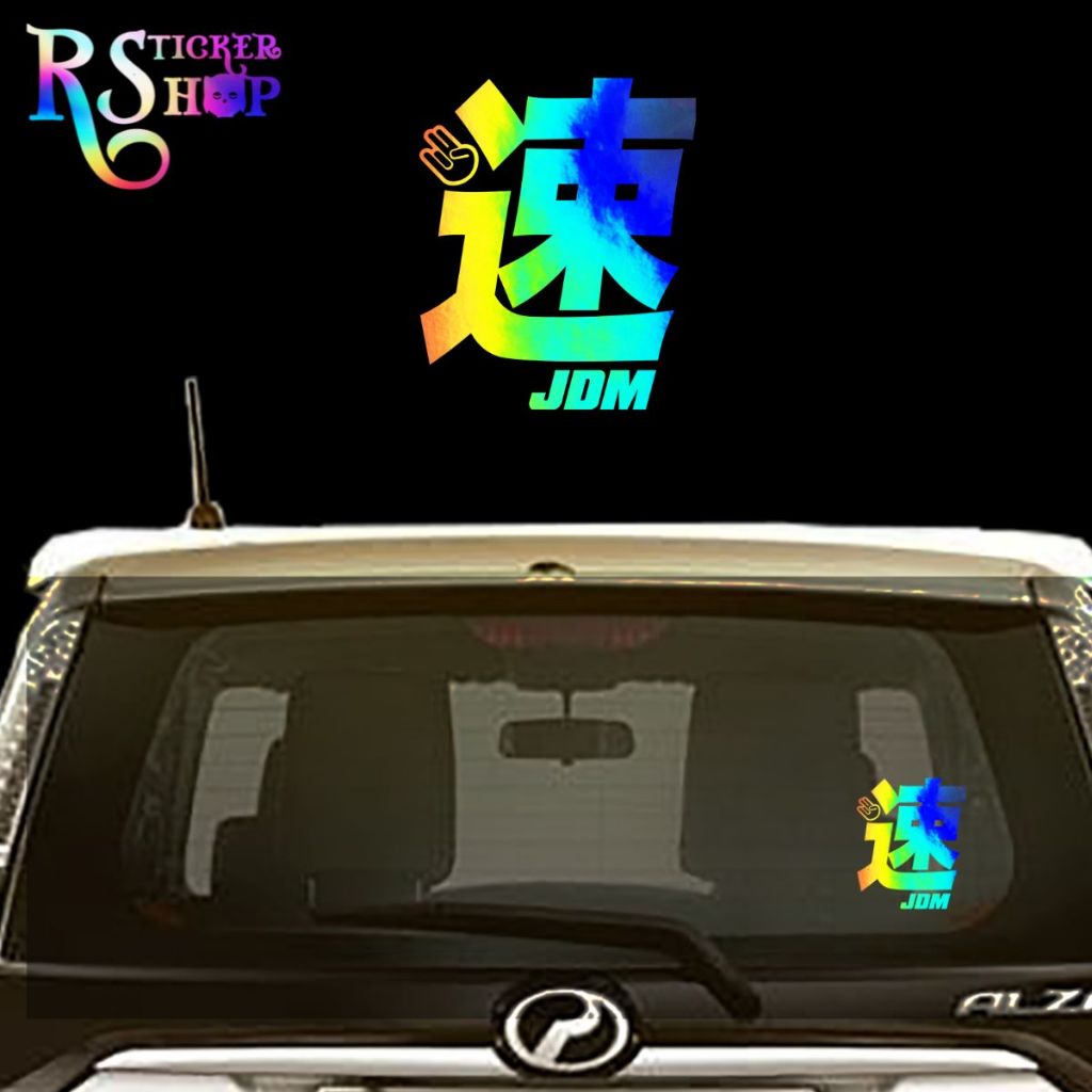 JDM Japanese Kanji Speed Decal Car Sticker / RS 9078 | Shopee Malaysia