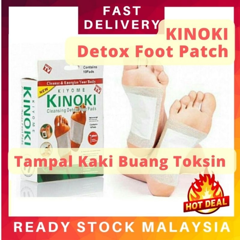 100pcs Kinoki Detox Foot Patch Buang Toksin & Segarkan Badan Remove ...