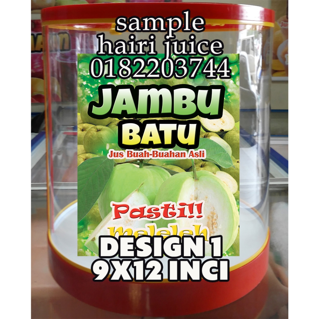 Sticker Air Balang Jus Jambu Batu Kalis Air | Shopee Malaysia