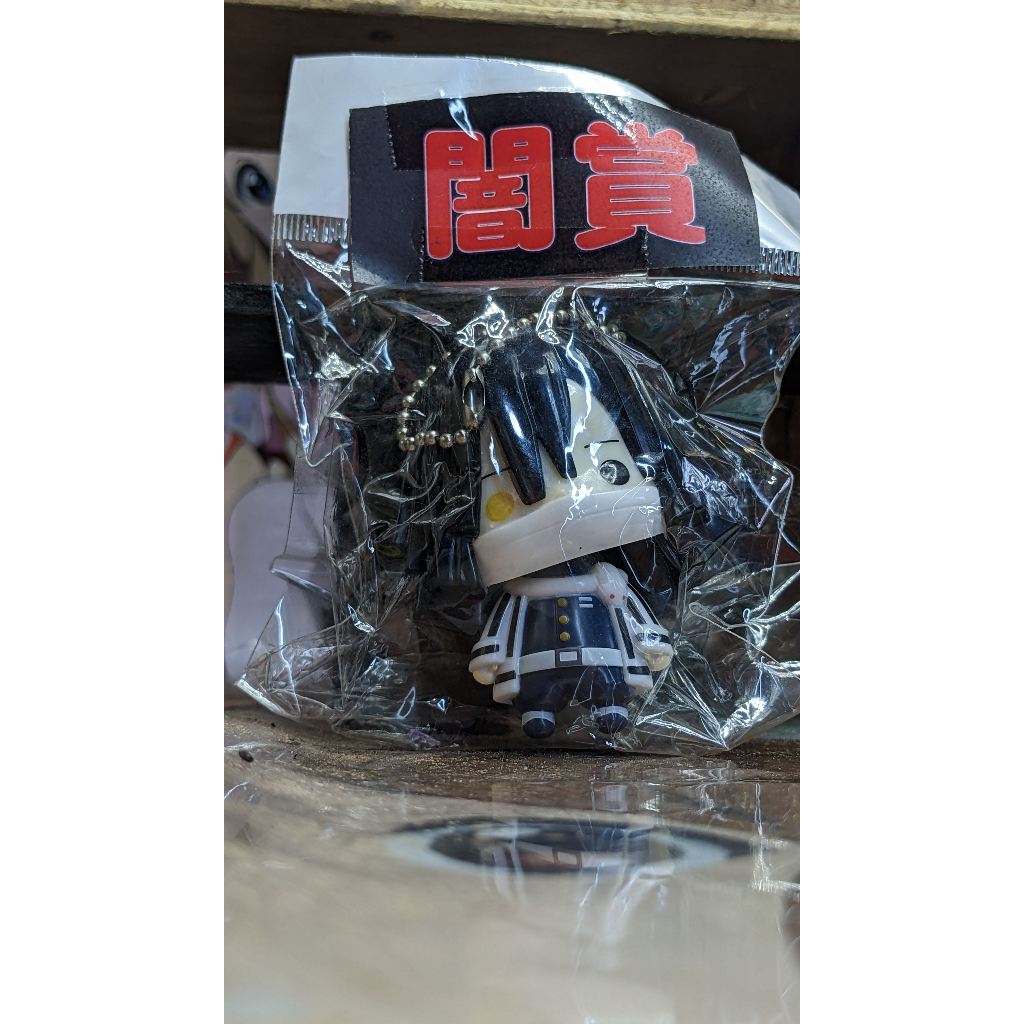 Demon Slayer: Kimetsu no Yaiba Puppet Mascot!! Vol.2 a56 | Shopee Malaysia