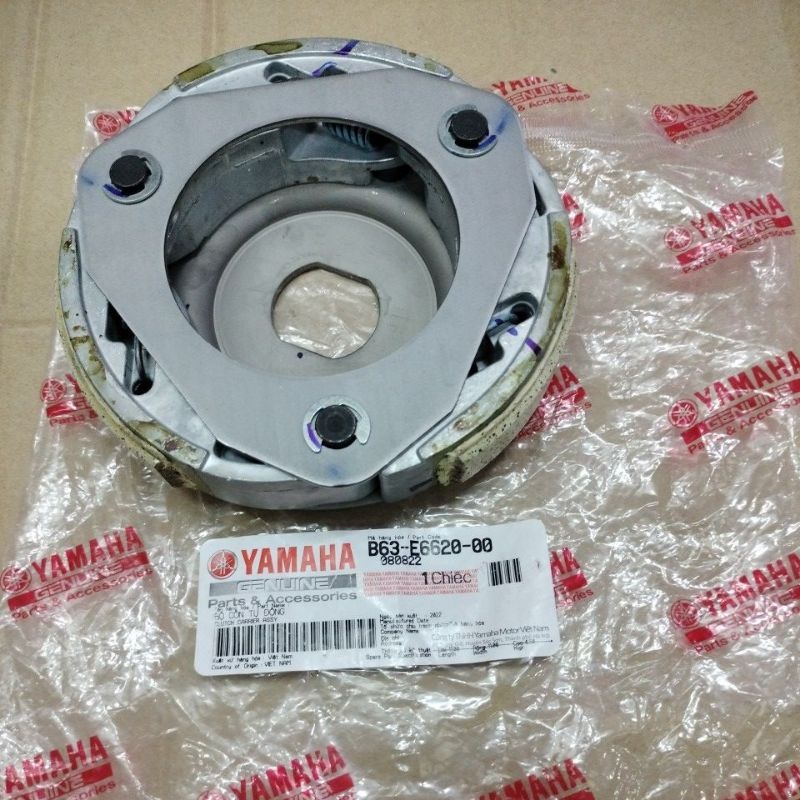 NMAX N MAX NVX155 AEROX CLUTCH SHOE/AUTO CLUTCH ORIGINAL VIETNAM ...