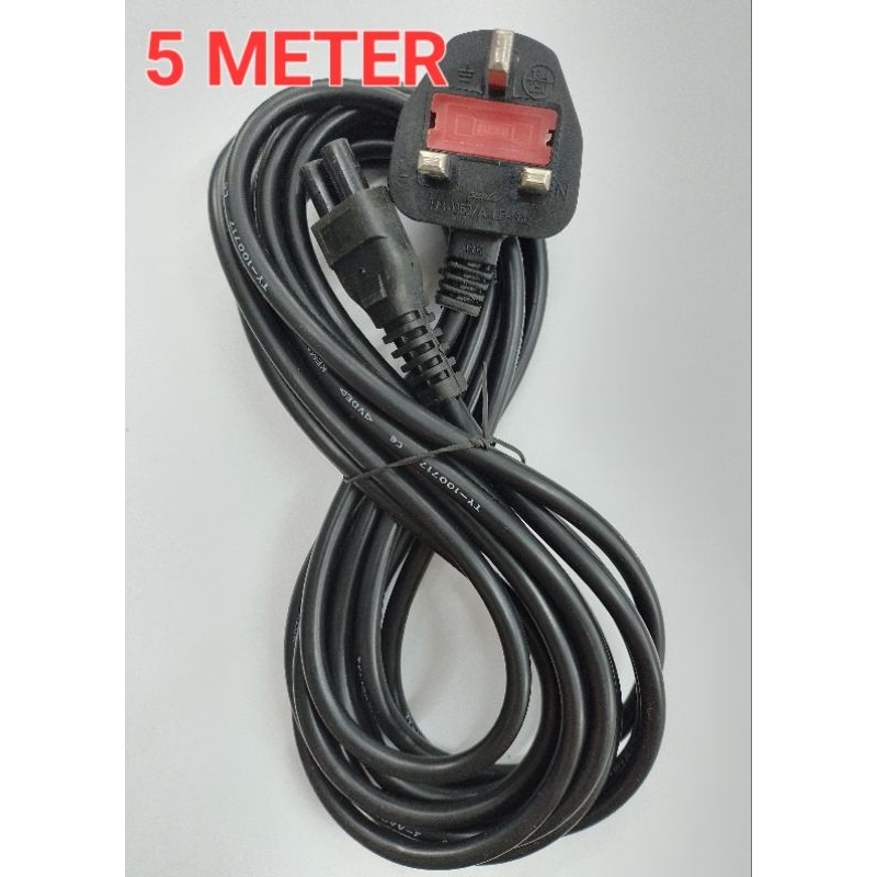 Malaysia UK Plug Wayar Power 13A 3 PIN 5M Fuse Monitor Rice Cooker ... Malaysia UK Plug Wayar Power 13A 3 PIN 5M Fuse Monitor Rice Cooker ...