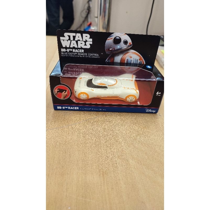 SHELL X STAR WARS RACER (LIMITED EDITION) | Shopee Malaysia
