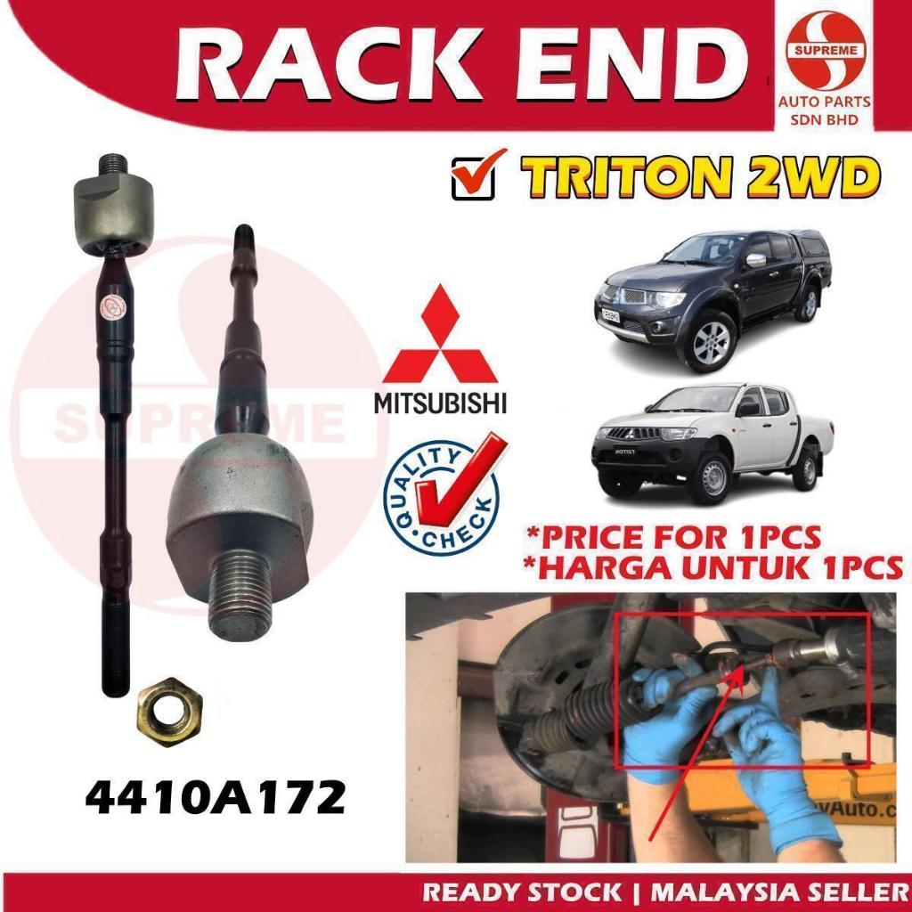 S2U Car Steering Rack End Tie Rod Inner Mitsubishi Triton 2WD 4410A172 ...