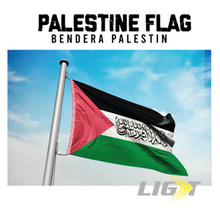 PREMIUM QUALITY - SPECIAL EDITION Palestine Flag Calligraphy READY ...