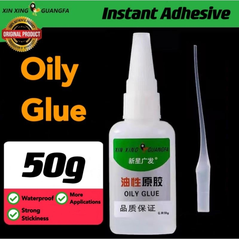 50g Super Glue Oily Glue gam seberguna universal glue waterproof solder ...