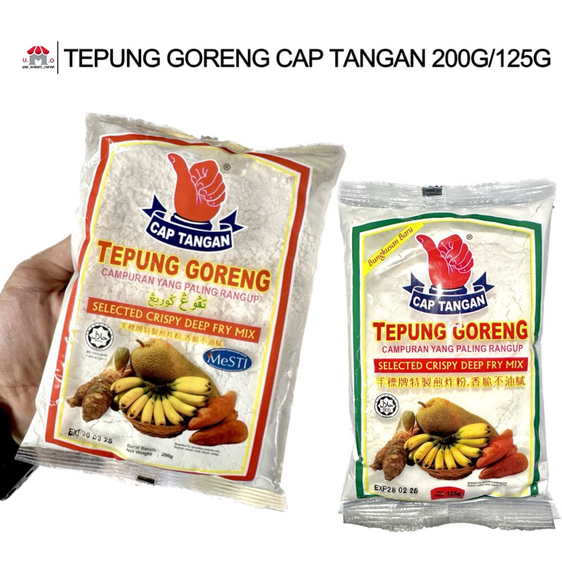 TEPUNG GORENG CAP TANGAN 200G/125G | Shopee Malaysia