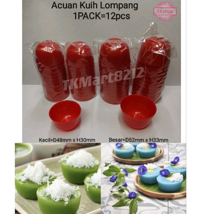 Acuan Kuih Lompang/Kuih Nona Manis/Kuih Apam/Kuih Kosui | Shopee Malaysia