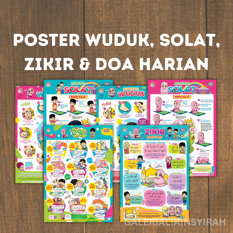 Poster Solat & Wuduk Alat Bantuan Mengajar ANA MUSLIM ABM Panduan Solat ...