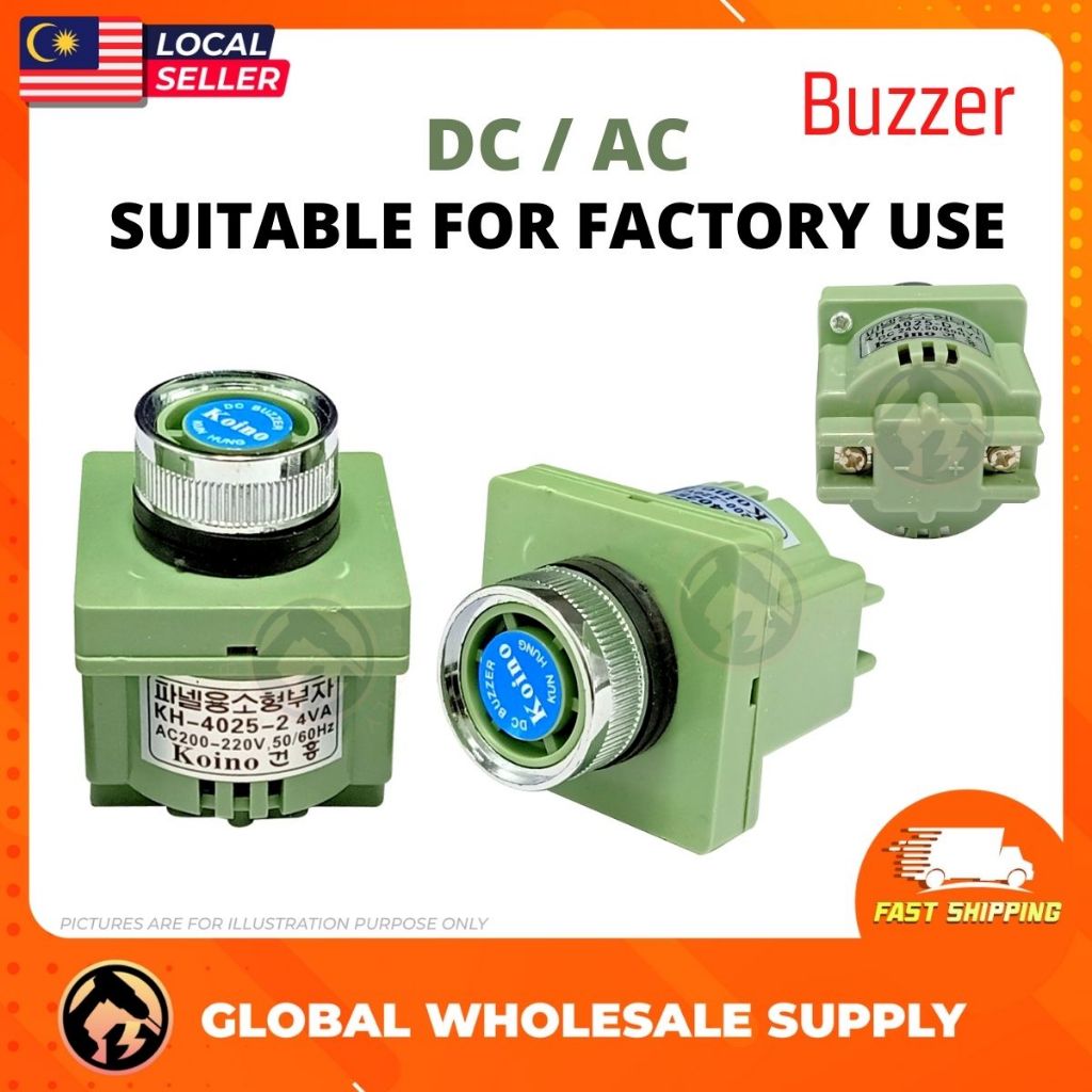 KOINO Buzzer KH 4025-D 25mm/30mm DC24V/AC240V Alarm For Molding ...