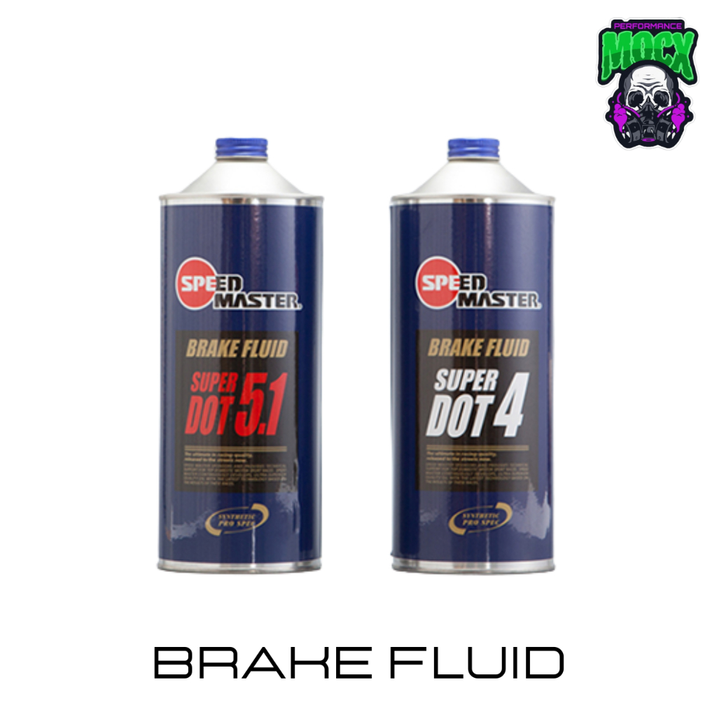 SPEEDMASTER High Performance BRAKE FLUID SUPER DOT 4 / SUPER DOT 5.1 (1 ...