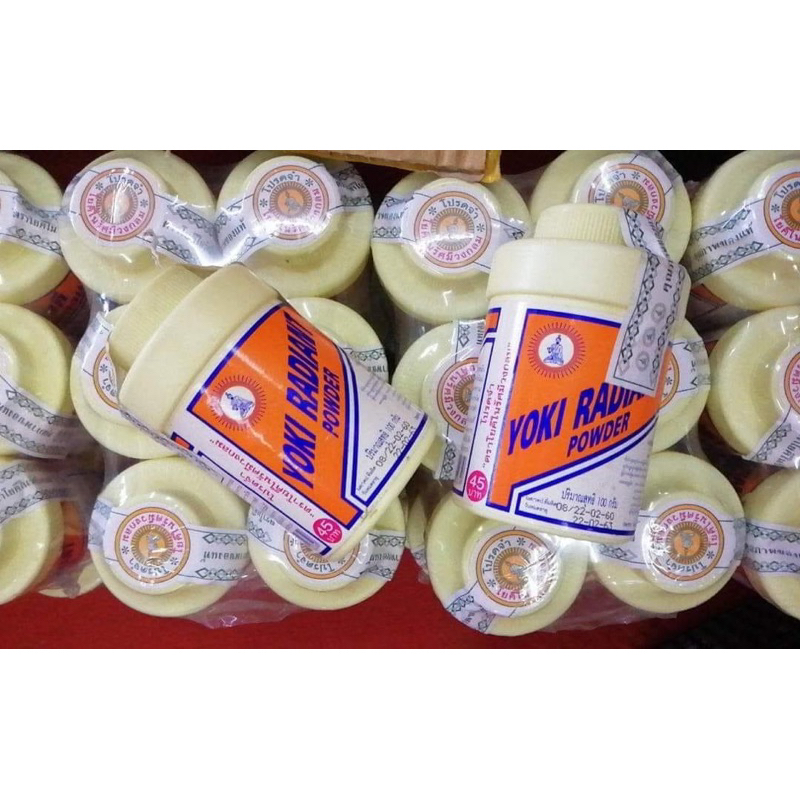BEDAK GATAL CAP TOKONG / BEDAK YOKI / YOKI RADIANT POWDER / BEDAK GATAL ...