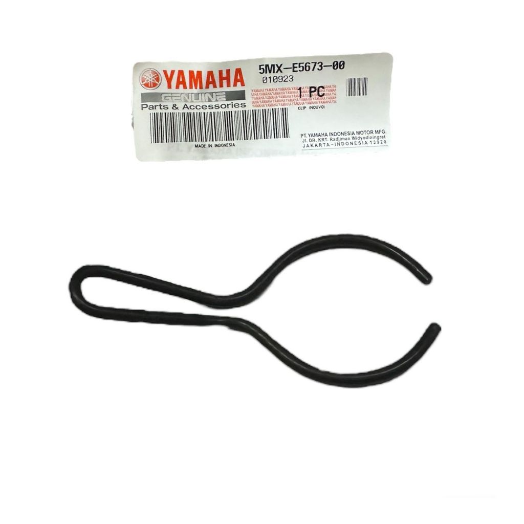 5MX-E5673-00 YAMAHA EGO / EGO S / EGO LC / EGO LC Fi STARTER GEAR CLIP ...