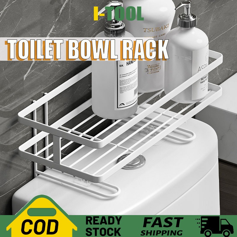 Toilet Rack Bathroom Toiletries Storage Rack BathroomMulti-functional ...