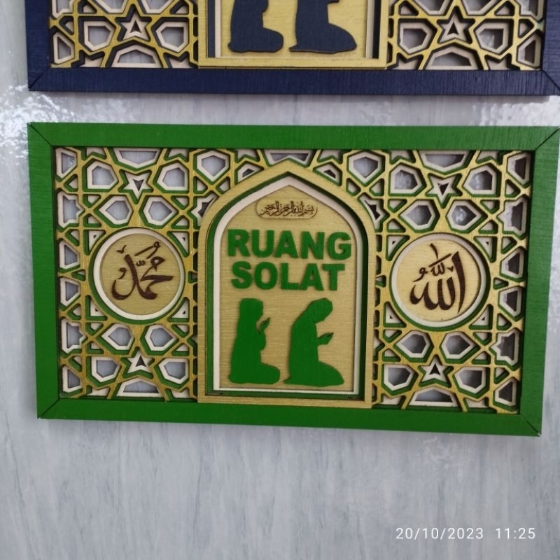 NEW Ruang / Bilik Solat (Multi-layers) | Shopee Malaysia