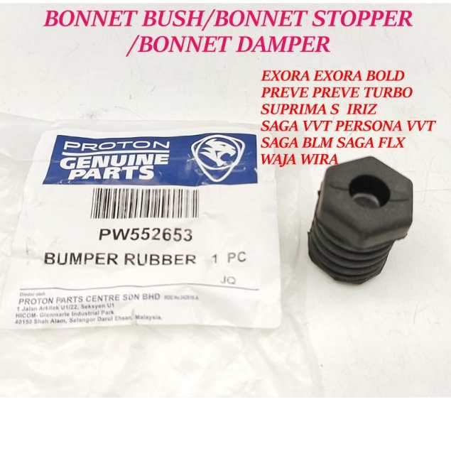 PW552653 ORIGINAL PROTON BLM SAGA VVT WIRA PREVE EXORA FLX IRIZ BONNET ...