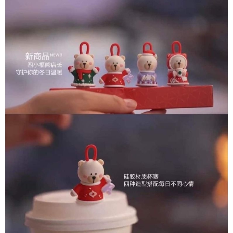 READY STOCK Starbucks Holiday Cup Stopper in a set with box | Shopee ...