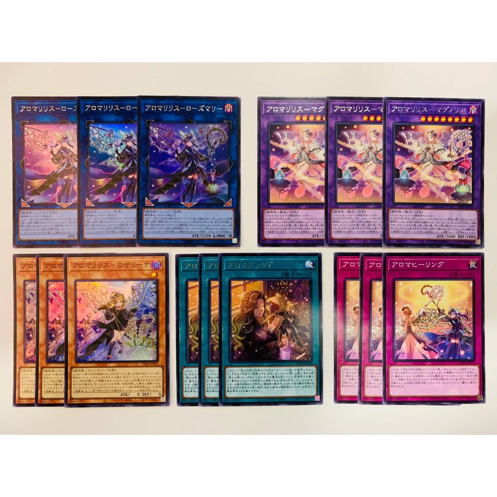 YUGIOH PHNI AROMA SET PHNI-JP022 | Shopee Malaysia