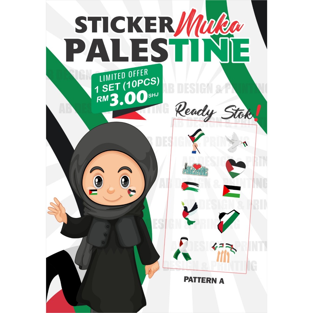 STICKER MUKA PALESTINE | Shopee Malaysia