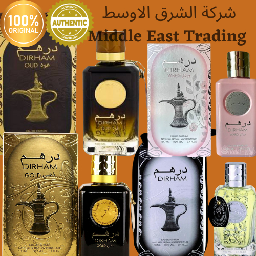 DIRHAM EAU DE PARFUM collection 100ML by Ard al Zaafaran Original 3D ...