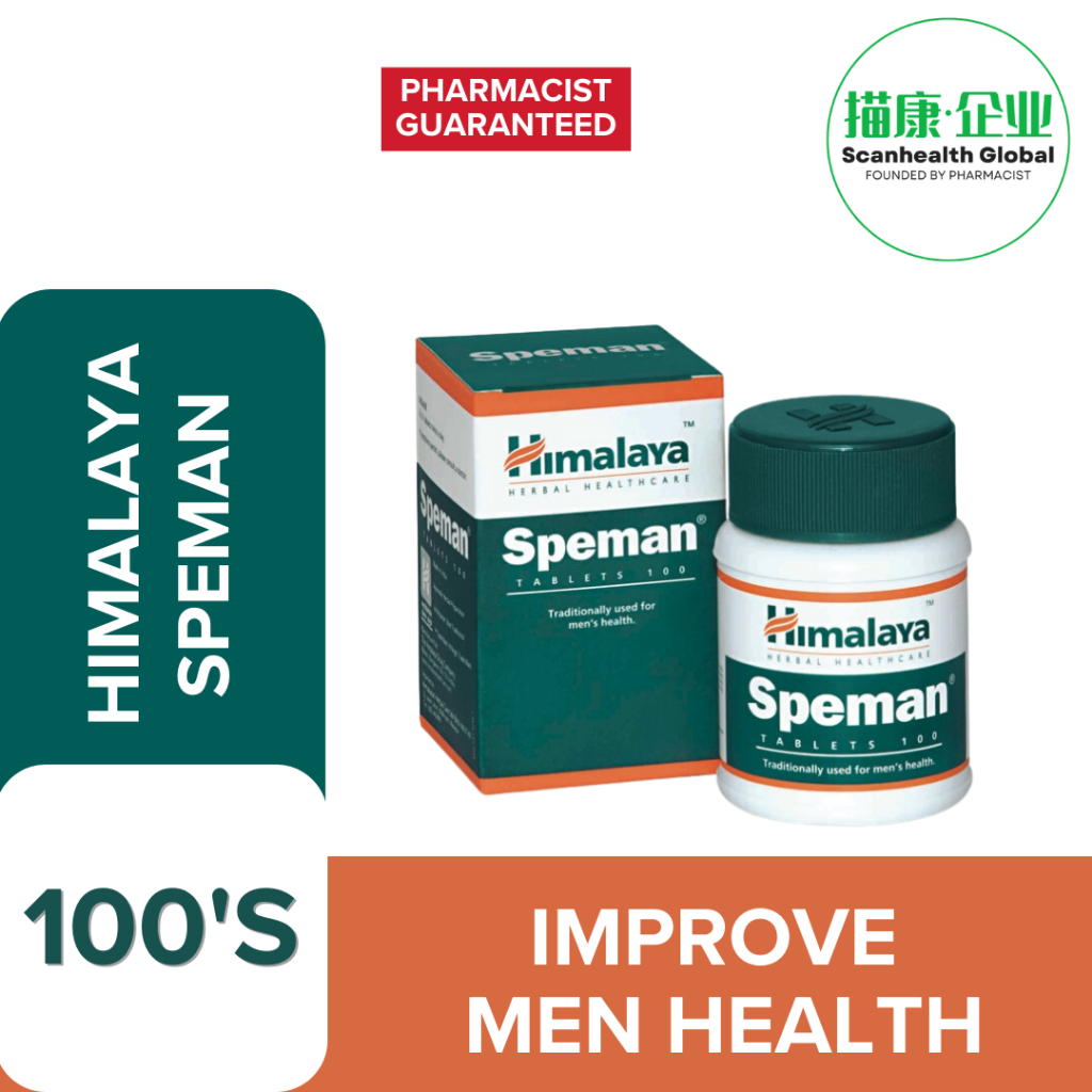 HIMALAYA SPEMAN | Men Fertility & Sperm Quality | 男性荷尔蒙天然保健 (100'S ...
