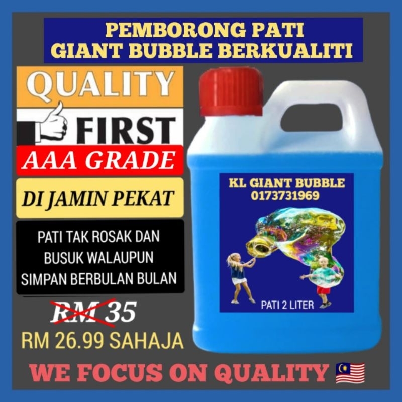 Pati Sabun 2 liter Stok Sedia Ada | Shopee Malaysia