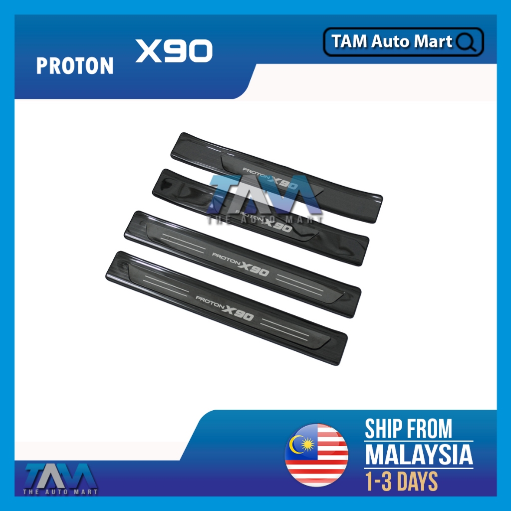 Proton X90 2023-2024 Outer Door Step Titanium Black Scuff Plate Sill ...