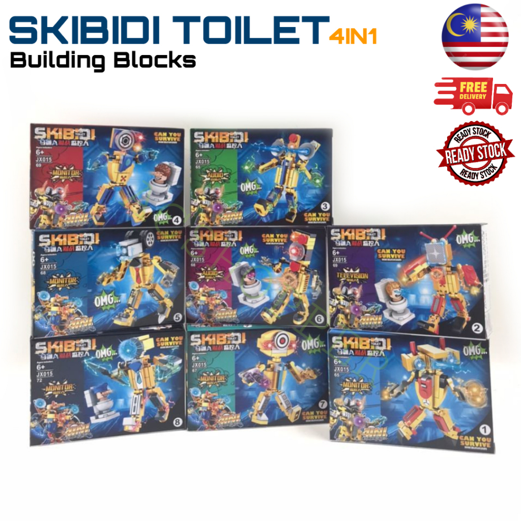 Skibidi Toilet JX015 Toys Building Blocks Compatible 4in1 Skibidi ...