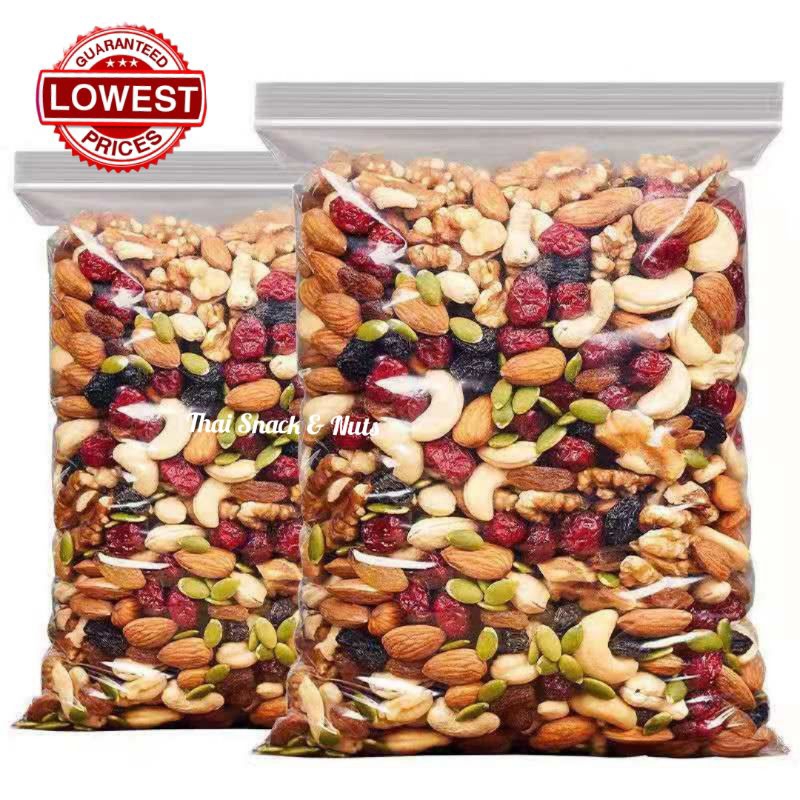 HALAL 🔥[MIX 10 IN 1] Healthy Roasted MIX NUTS 250gm – 500gm – 1 kg ...