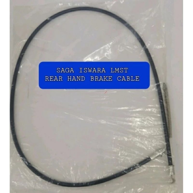 Proton Saga/Iswara/Lmst Rear Hand Brake Cable/Kabel Brek Tangan ...