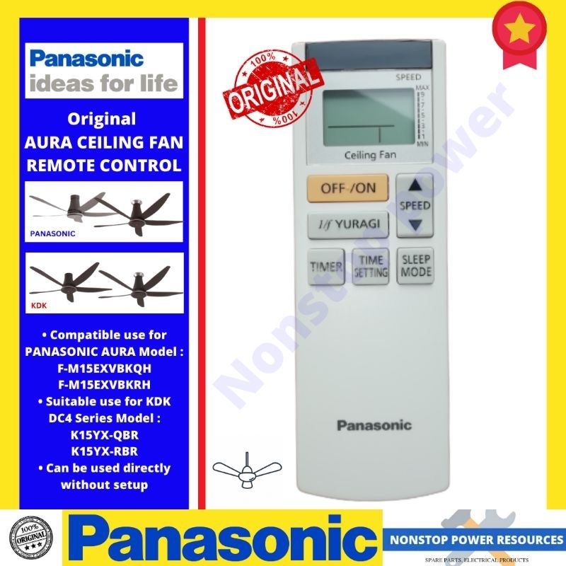 PANASONIC Ceiling Fan Remote Control AURA F-M15EXVBKQH F-M15EXVBKRH KDK ...