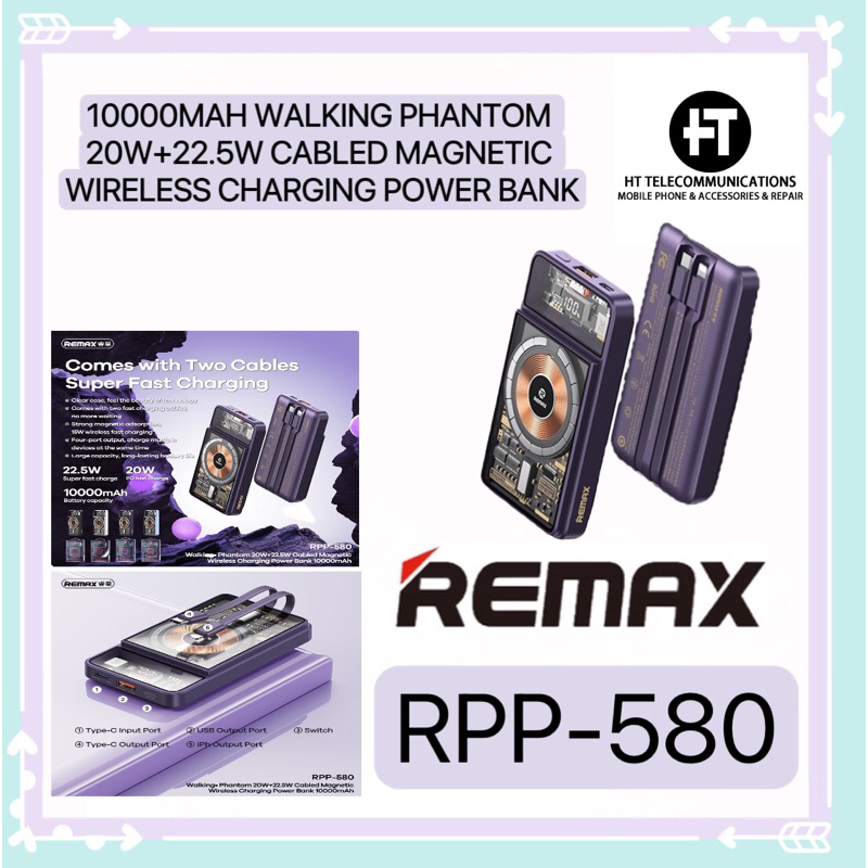 REMAX RPP-580 10000MAH WALKING PHANTOM 20W+22.5W CABLED MAGNETIC WIRELESS CHARGING POWER BANK ...