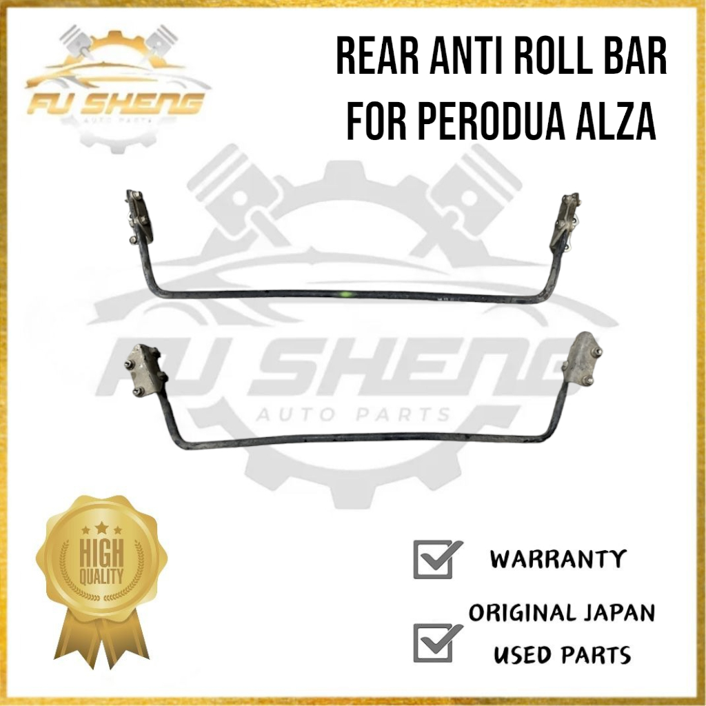 Rear Anti Roll Bar For Perodua Alza | Shopee Malaysia