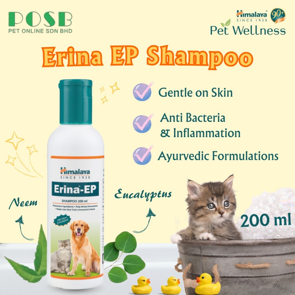 Himalaya Erina-EP Shampoo 200ml for Cats and Dogs | Shopee Malaysia