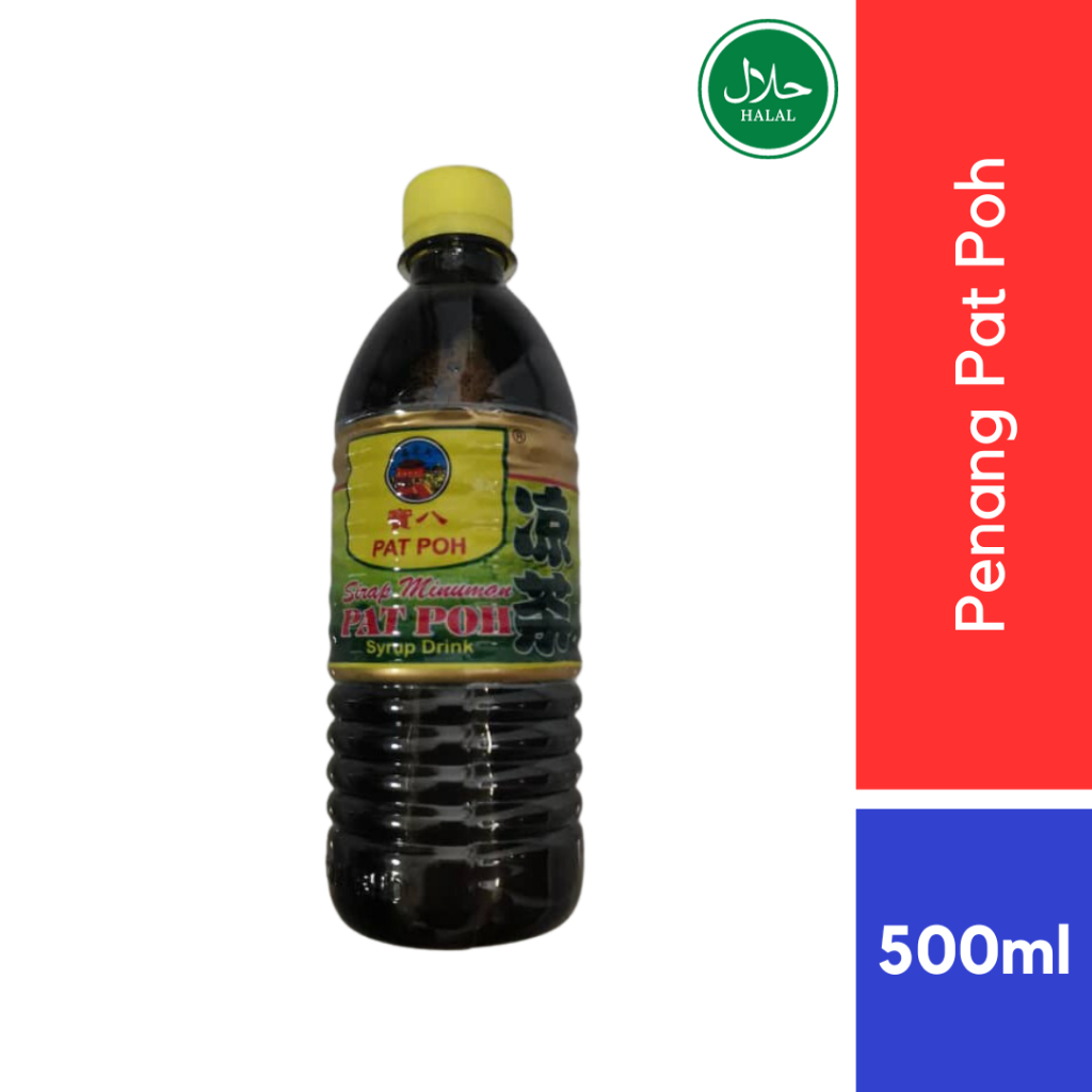 [ READY STOCK ] PENANG PAT POH SYRUP 500ML | Shopee Malaysia