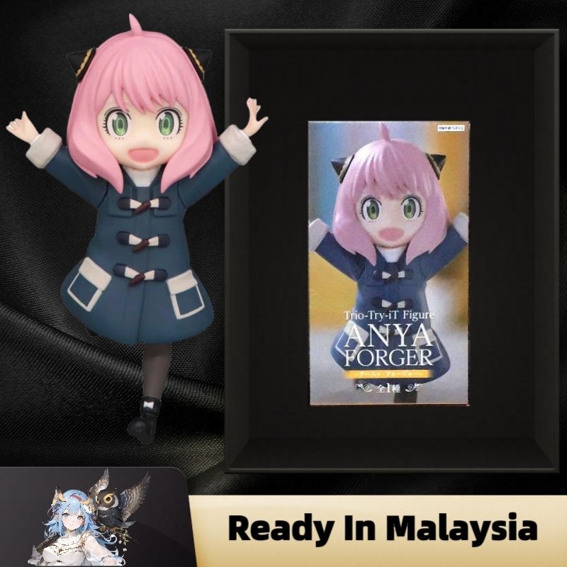 (Ready In Malaysia)Japan Ver FuRyu SPYxFAMILY Anya | Shopee Malaysia