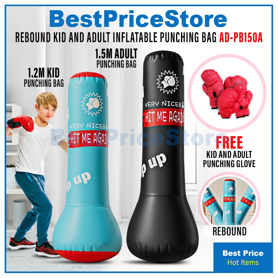 BPS 1.5m Inflatable Boxing Punching Bag PVC Punch Bags Kid Adult Muay ...