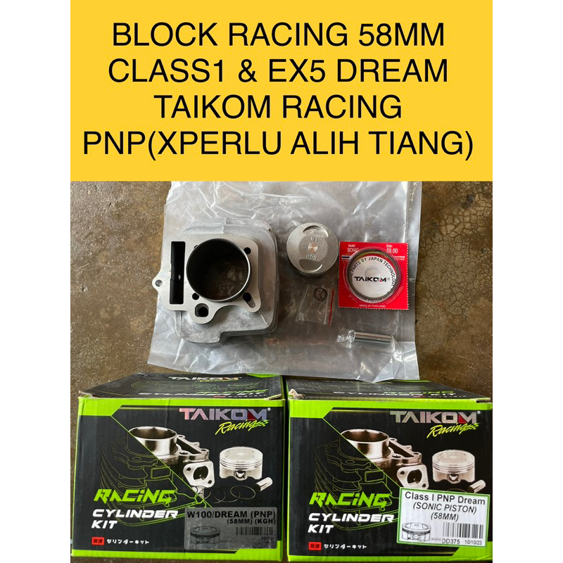 EX5 CLASS BLOCK RACING 57MM 58MM TAIKOM RACING PNP X ALIH TIANG PISTON SONIC FOR CLASS1 WAVE100 ...