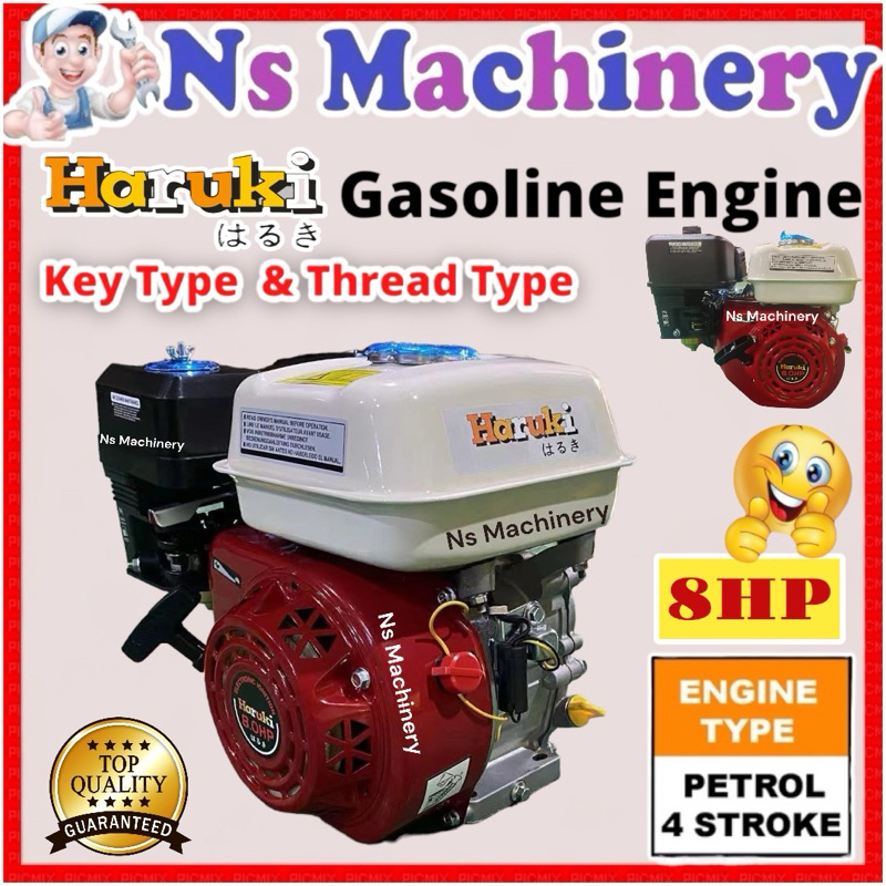 Heavy Duty Haruki 8HP 4-Stoke Gasoline Petrol Engine Japan 19mm Key ...