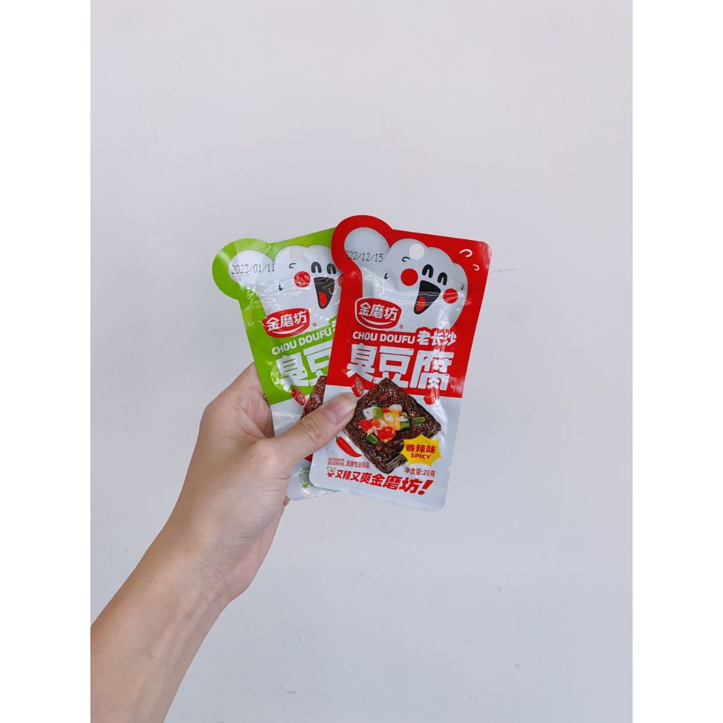 🔥【古晋现货】🔥 金磨坊 老长沙臭豆腐 散装 JIN MO FANG LAO CHANG SHA CHOU DOU FU | Shopee ...