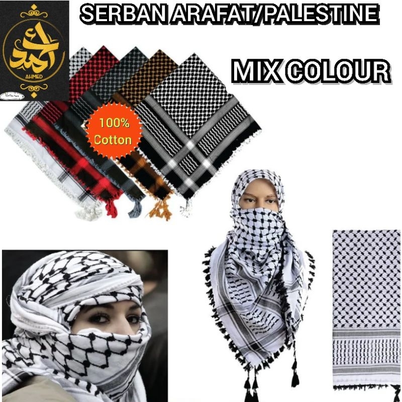 Hirbawi Premium Arabic Scarf 100% Cotton Shemagh Keffiyeh 50X50 Arab ...