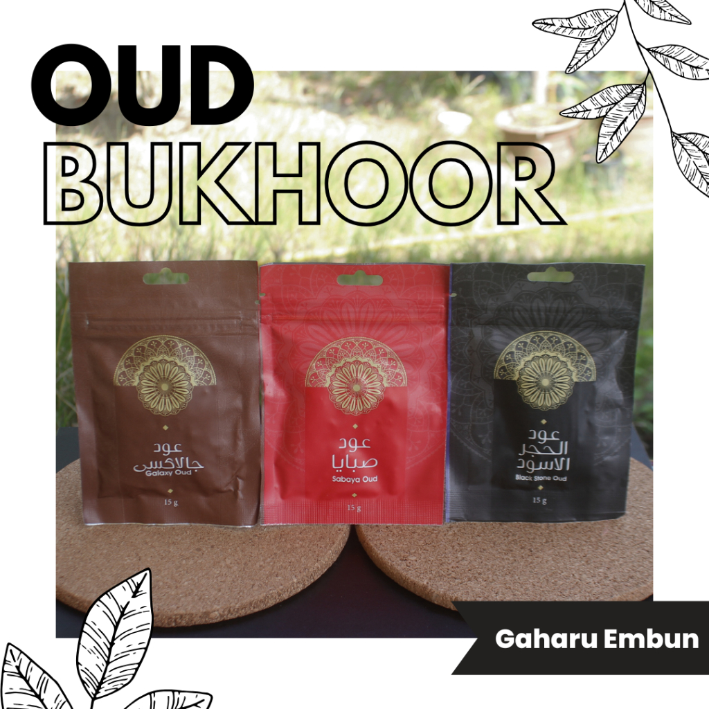 GAHARU EMBUN Oud Agarwood Gaharu Bukhoor Egypt Mesir 15 gram | Shopee Malaysia