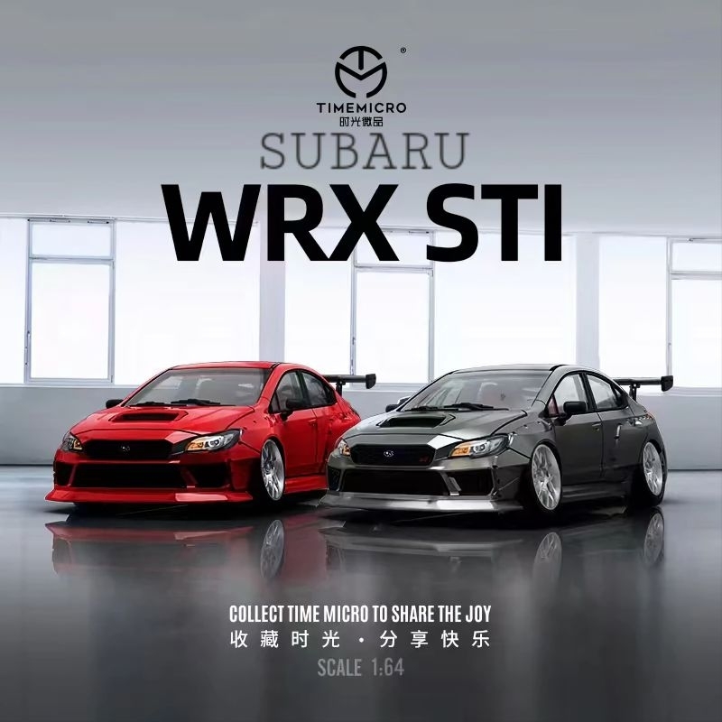 TIMEMICRO SUBARU IMPREZA WRX STi SCALE 1/64 TIME MICRO | Shopee Malaysia