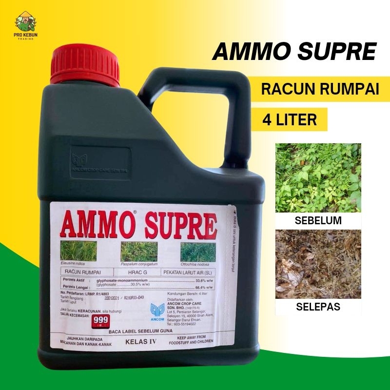 Ammo Supre Herbicide 4 Liter Racun Rumput Mati Akar Tahan Lama Racun ...