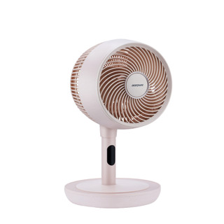 Acerpure Cozy F2 Air Circulator Fan - Pink / Beige | Shopee Malaysia