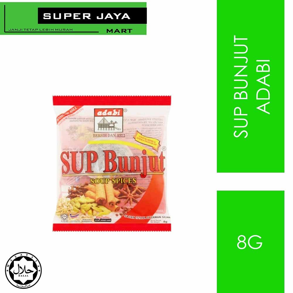 Adabi Sup Banjut/Sup Tualang/Sup Ikan 13g | Shopee Malaysia