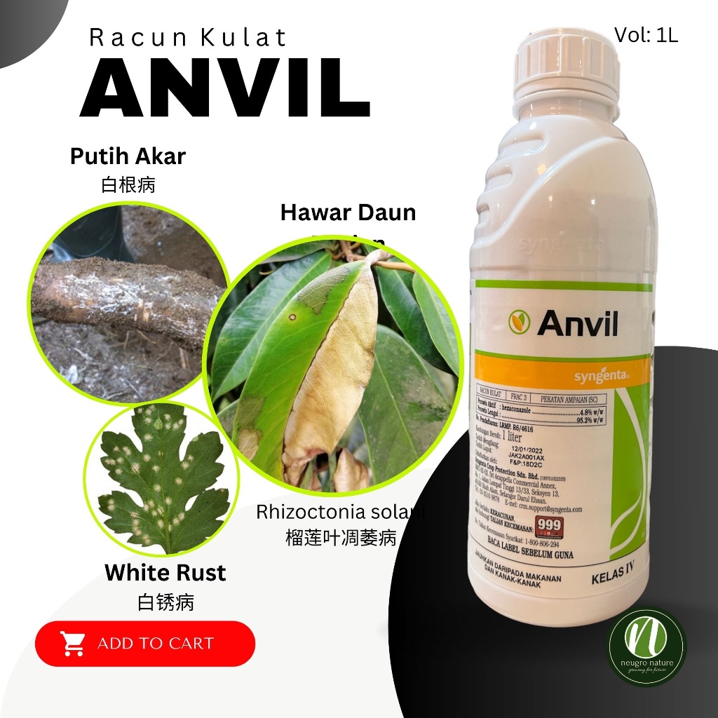 Syngenta ANVIL (1L) Hexaconazole 4.8% - Racun Kulat Hawar Daun/ Putih ...