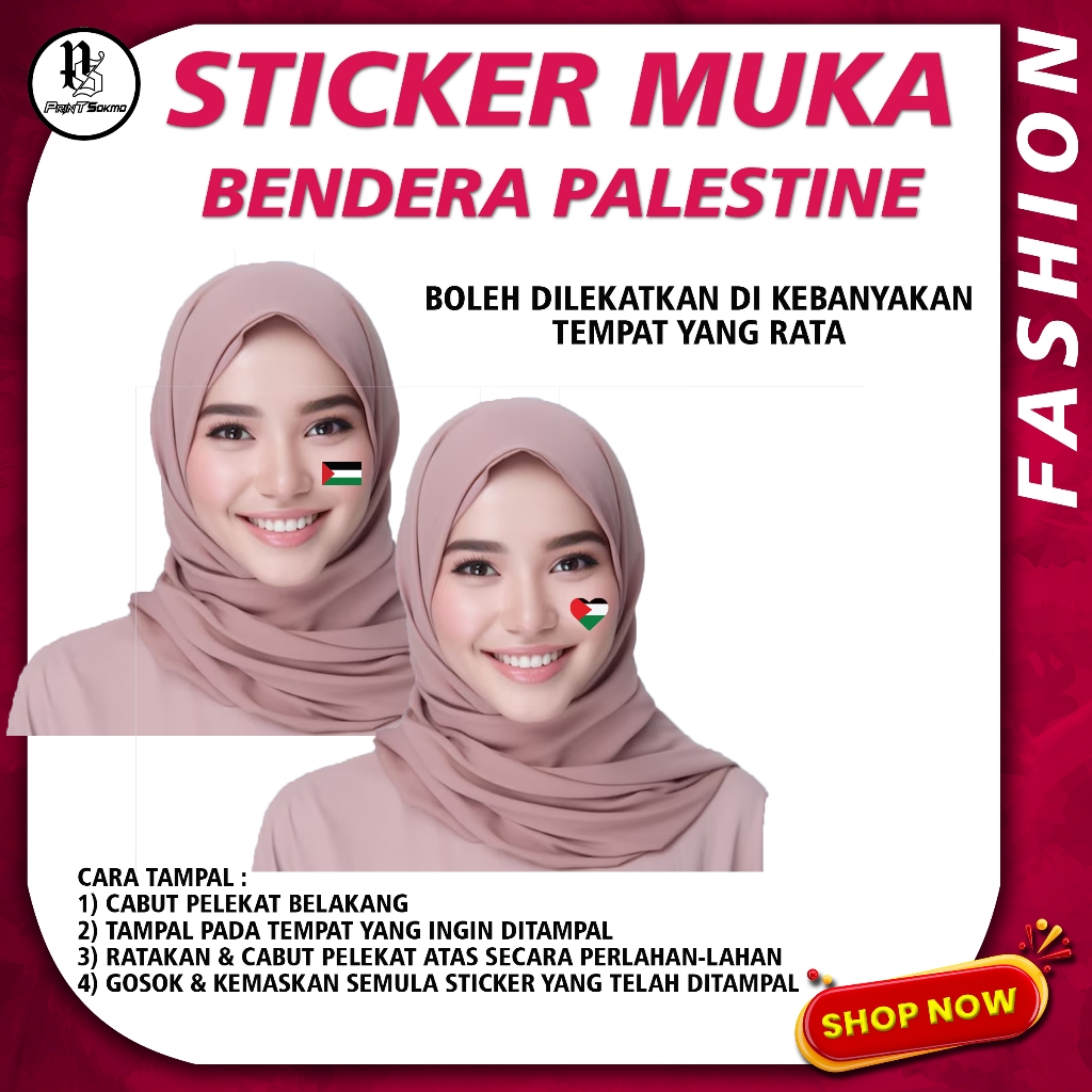 [10 Pcs] Sticker Muka Bendera Palestine Removable Sticker Kalis Air ...